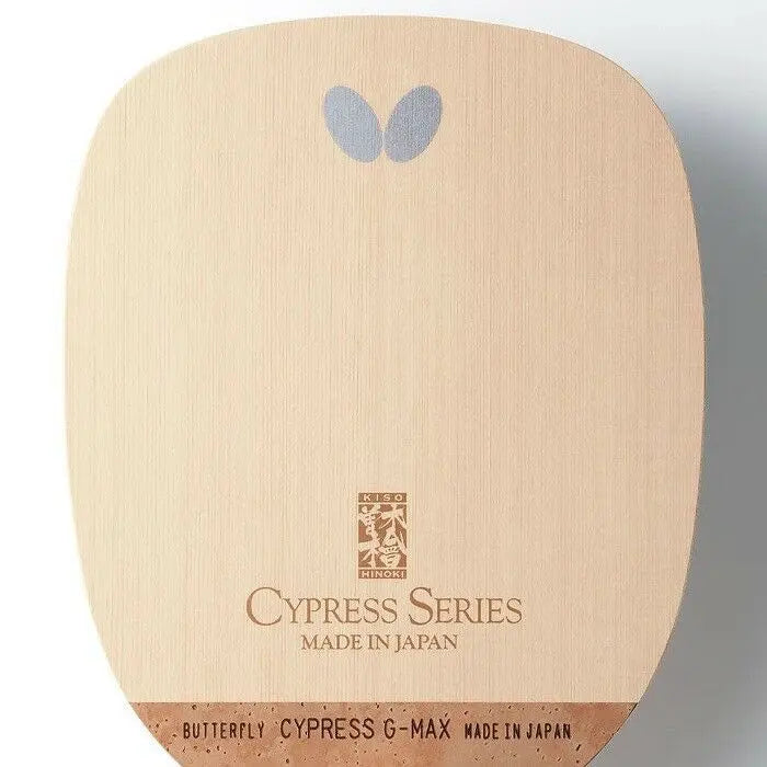 Butterfly Cypress G-Max S Table Tennis Blade | eTableTennis