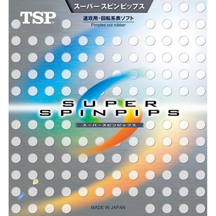 TSP Super Spinpips Short Pips Table Tennis Rubber | eTableTennis